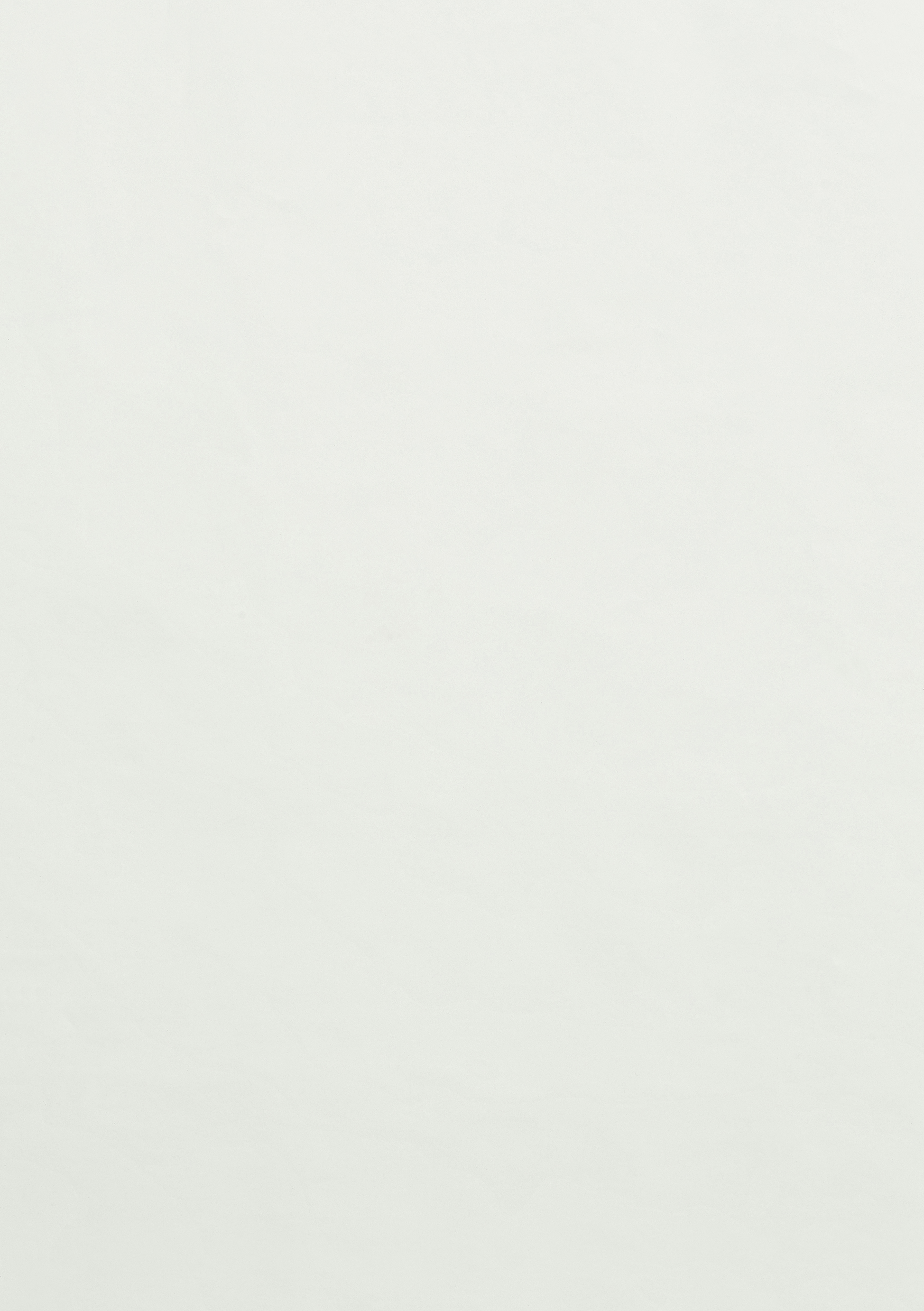 Fasson® Chiller | Avery Dennison | M_use